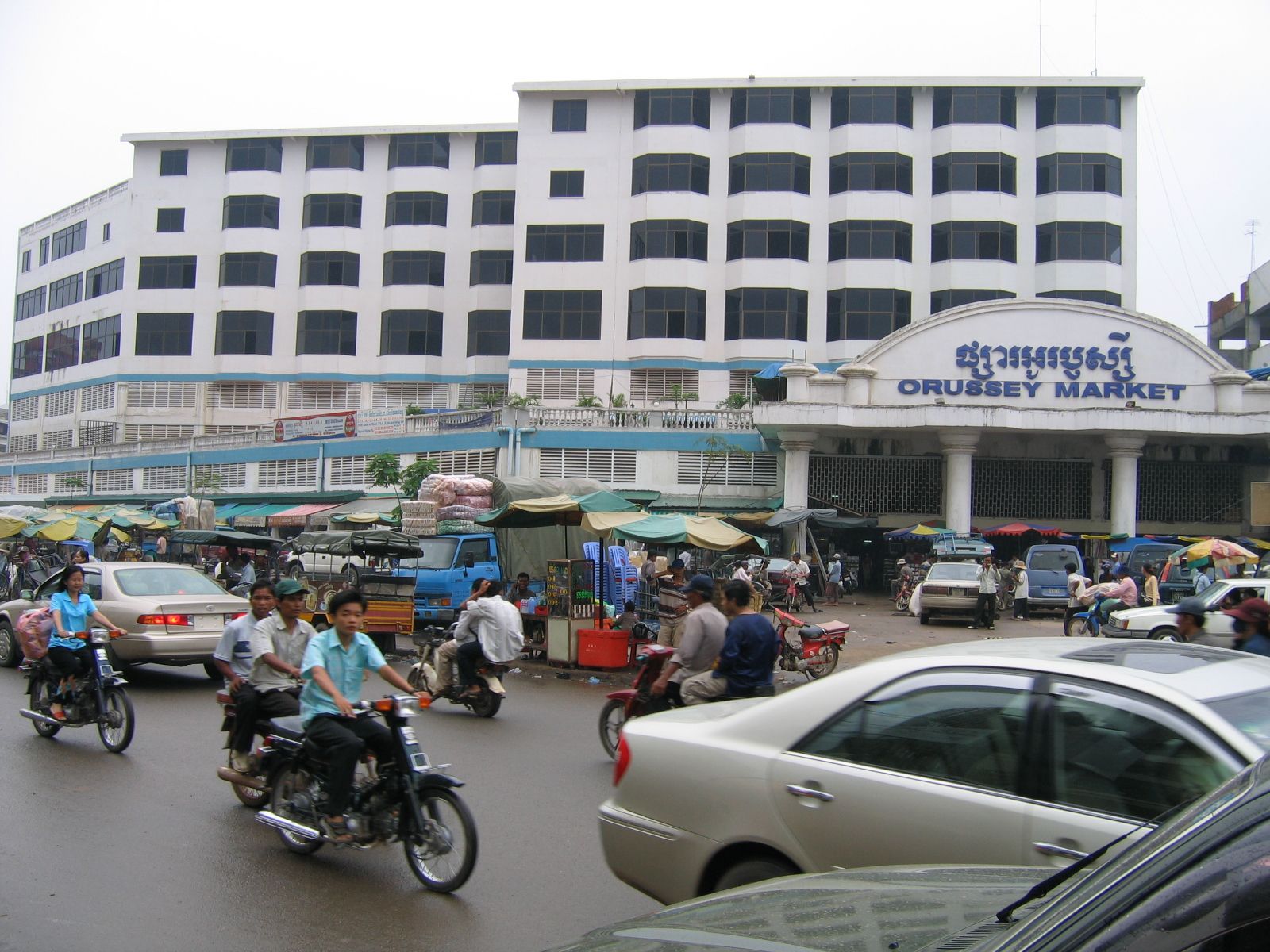 Phnom Penh Area Guide: 7 Makara - Heart of Phnom Penh - IPS Cambodia ...